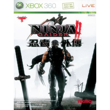 Ninja blade xbox 360 store
